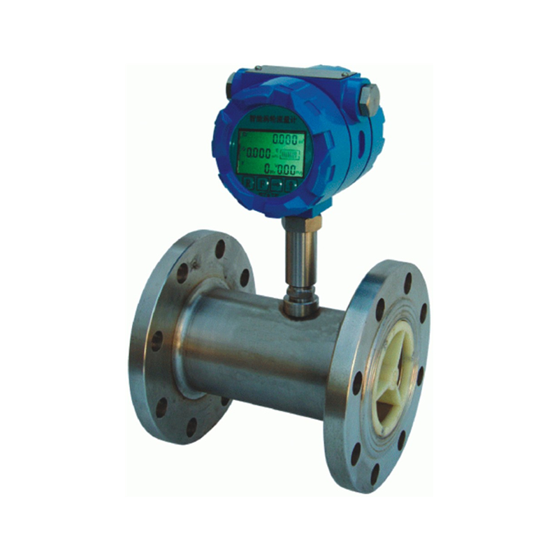 WPLL Series Intelligent Liquid Turbine Flow Meters